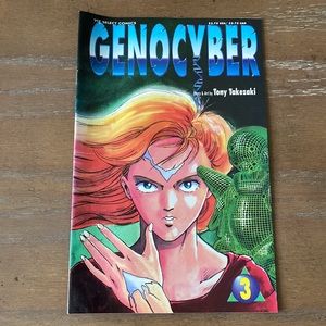 Accessories | Original Genocyber Comic Book | Poshmark